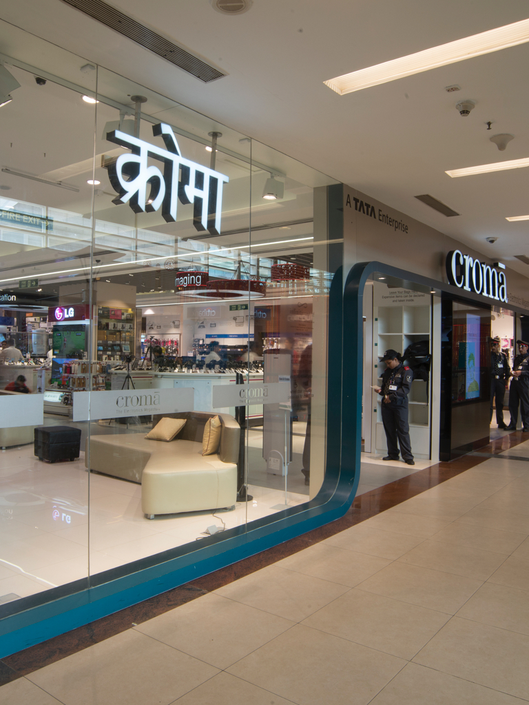 The Tata group. Leadership with Trust.